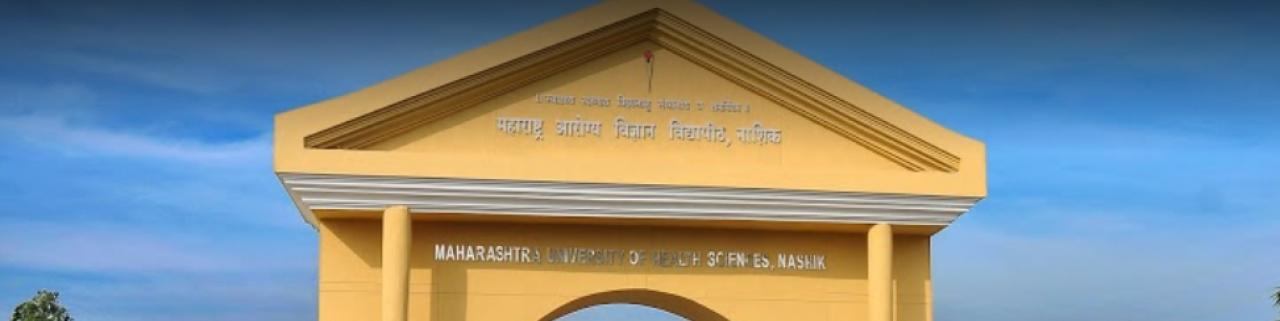 MUHS - Maharashtra University of Health Sciences Nashik Admissions 2024-25