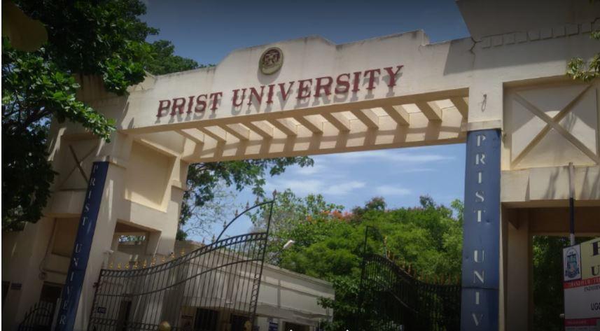 Information Technology Admissions 2024-25 - Ponnaiyah Ramajayam College ...