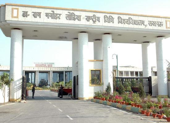 Law Admissions 2023 24 NLU Lucknow RMLNLU Dr Ram Manohar Lohiya law-admissions-2023-24-nlu-lucknow-rmlnlu-dr-ram-manohar-lohiya