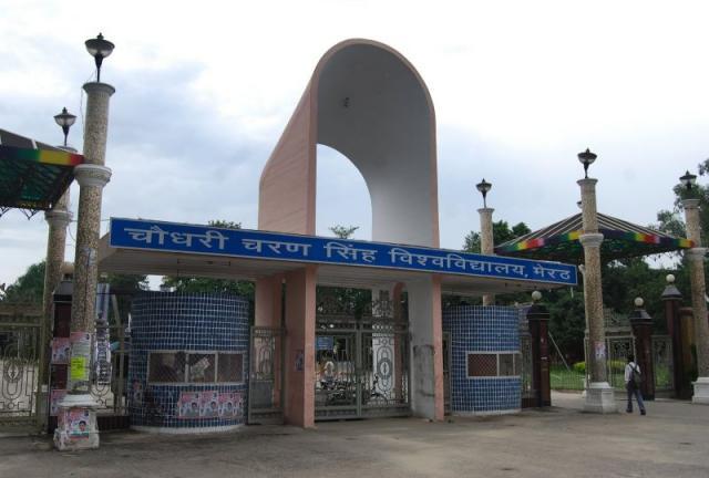 CCSU - Chaudhary Charan Singh University Meerut Admissions 2024-25