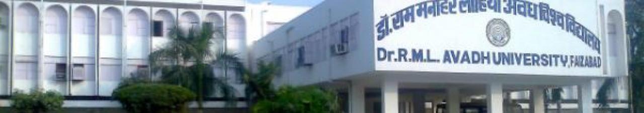 Dr. Ram Manohar Lohia Avadh University, Faizabad: Courses, Fees ...