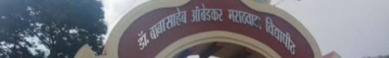 BAMU - Dr. Babasaheb Ambedkar Marathwada University, Aurangabad ...