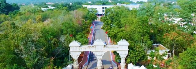 Madurai Kamaraj University - MKU: Courses, Fees, Ranking, Contact ...