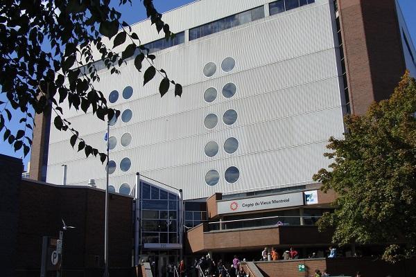 Trebas Institute Toronto Courses, Fees Structure & Course Duration Details