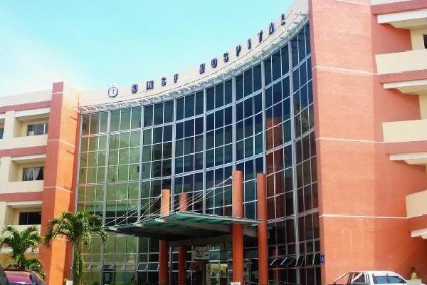 Davao Medical School Foundation Davao City Admissions 2024: Application ...