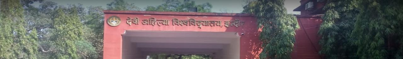 Aviation Admissions 2024-25 - DAVV - Devi Ahilya Vishwavidyalaya Indore