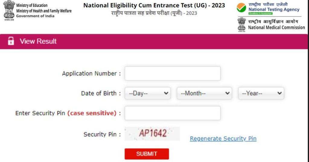 NTA NCET 2023 Latest Update: NTA announces exam score at ncet.samarth.ac.in