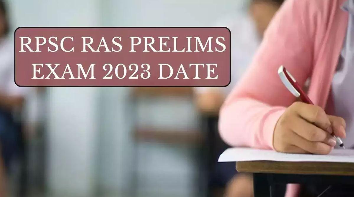 RPSC RAS 2023: Center of RPSC RAS preliminary exam changed in Jaipur ...
